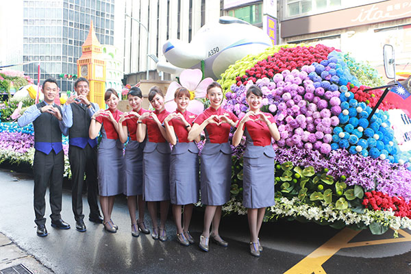 China Airlines Unveils World’s Most Beautiful Float at National Day ...
