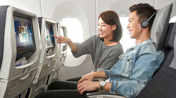 In-Flight Guide | China Airlines
