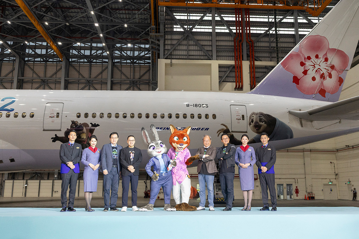 China Airlines Disney’s “Zootopia 2” Themed Livery Plane Takes Off ...
