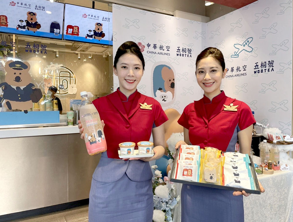 China Airlines and WooTEA Infuse In-Flight Desserts with Playfulness ...