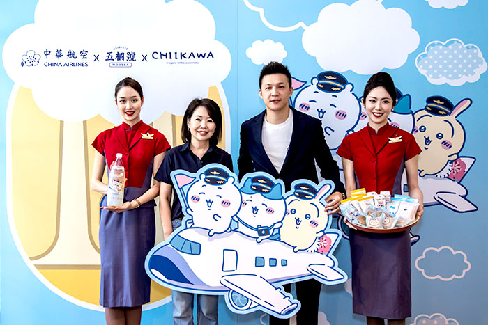 China Airlines Launches Chiikawa Dessert Line in Partnership with ...