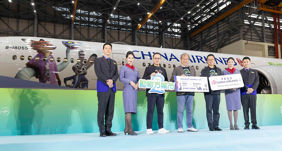 China Airlines Disney’s “Zootopia 2” Themed Livery Plane Takes Off ...