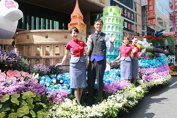 China Airlines Unveils World’s Most Beautiful Float at National Day ...