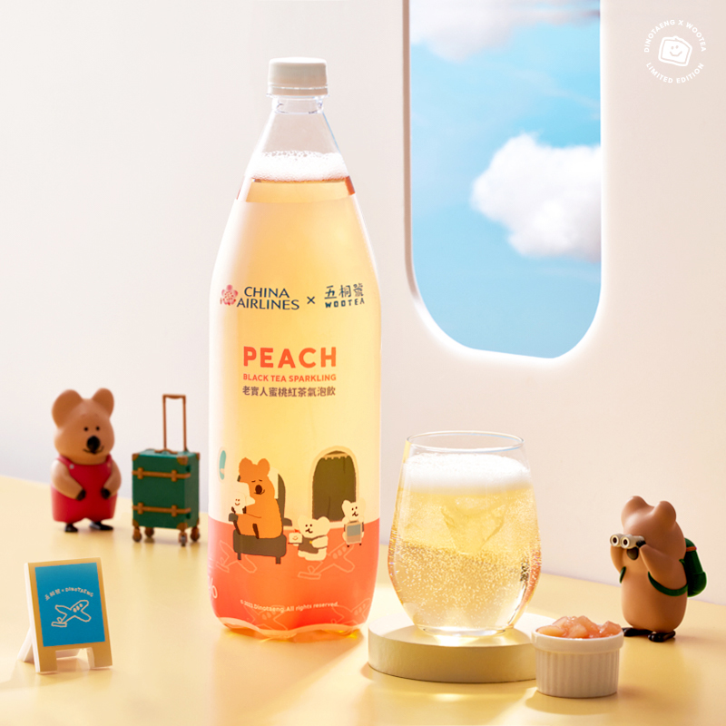 China Airlines and WooTEA Infuse In-Flight Desserts with Playfulness ...